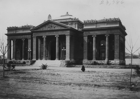 History of Pima County Public Library | Pima County Public Library